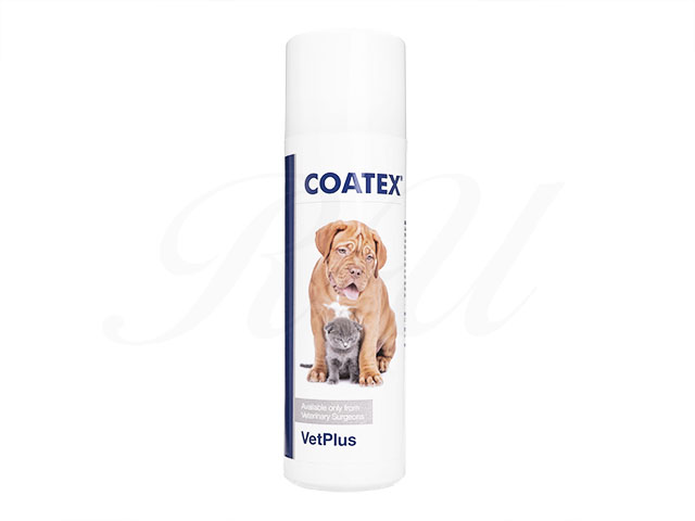 VetPlus コーテックス（犬猫用）通販｜サプリメント｜犬｜ペットのお薬うさパラ