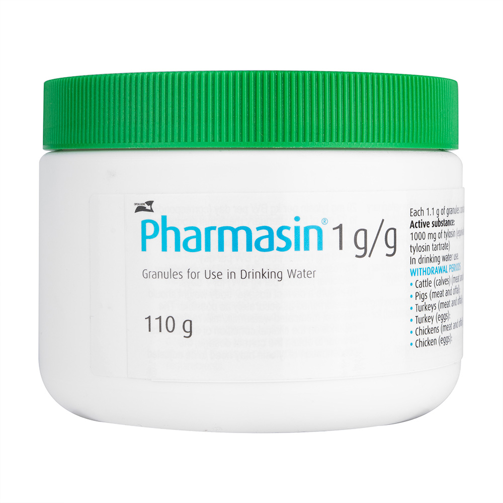 ファーマシン1g/g[タイランジェネリック]通販｜抗生物質｜犬｜ペットのお薬うさパラ