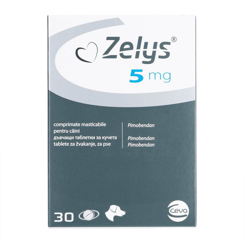 ゼリス5mg[ベトメディンジェネリック]通販｜心臓｜犬｜ペットのお薬うさパラ