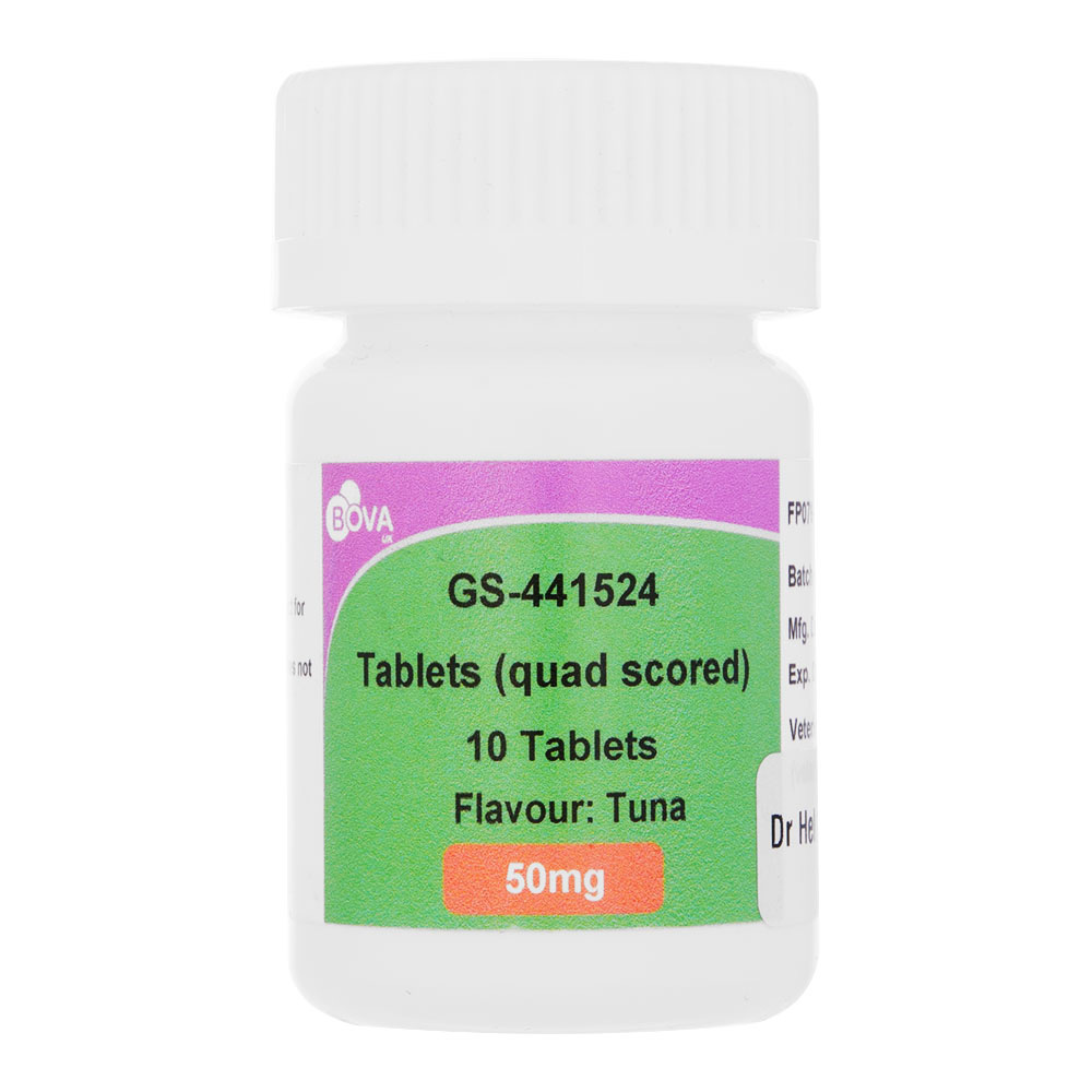 [BOVA]GS-441524錠50mg10錠通販｜抗生物質｜猫｜ペットのお薬うさパラ