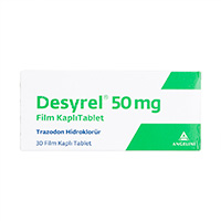 デジレル(Desyrel)50mg | メンタルヘルス | 犬猫兼用 | ペット医薬品個人輸入うさパラ通販